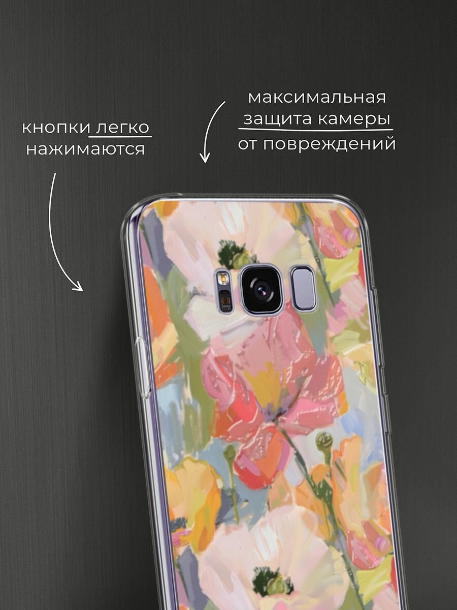 Чехол на Samsung Galaxy S8 + / Самсунг Галакси С8 Плюс с принтом "Акварельные анемоны" — фото 1