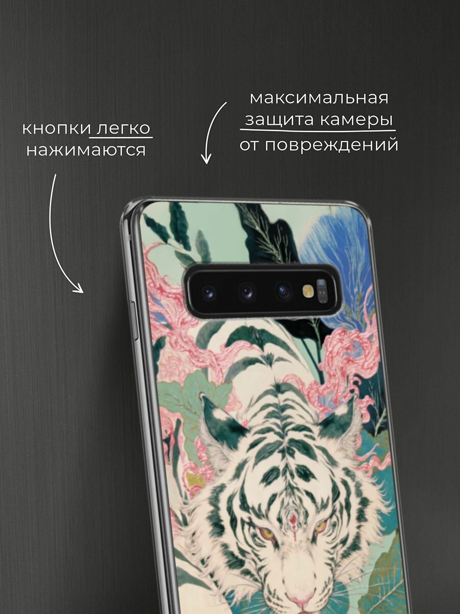 Чехол на Samsung Galaxy S10 + / Самсунг Галакси S10 Плюс с принтом "Охотник" — фото 1
