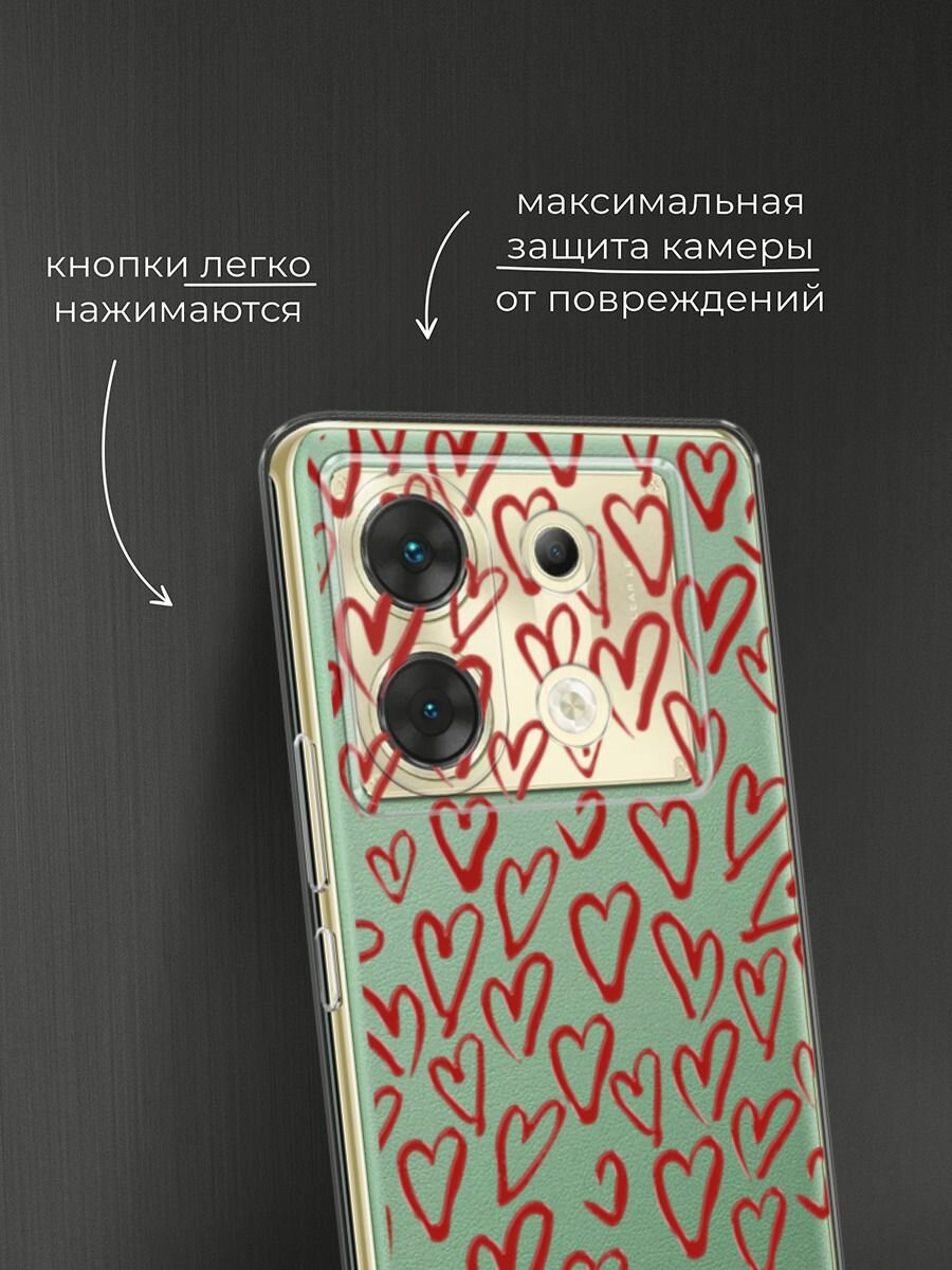 Чехол на Infinix Zero 30 5G / Инфиникс Зеро 30 5G с принтом "Легкие бордовые сердечки" — фото 1