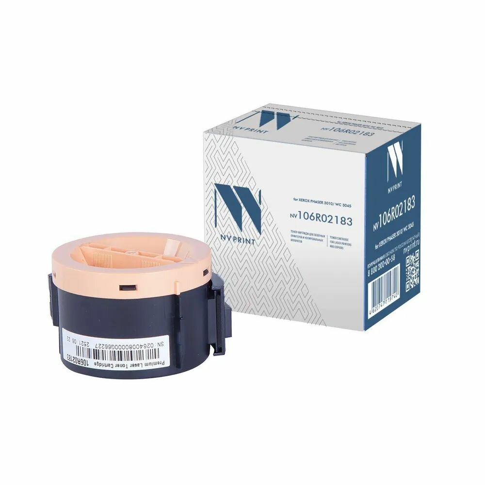 Картридж NV Print 106R02183 черный