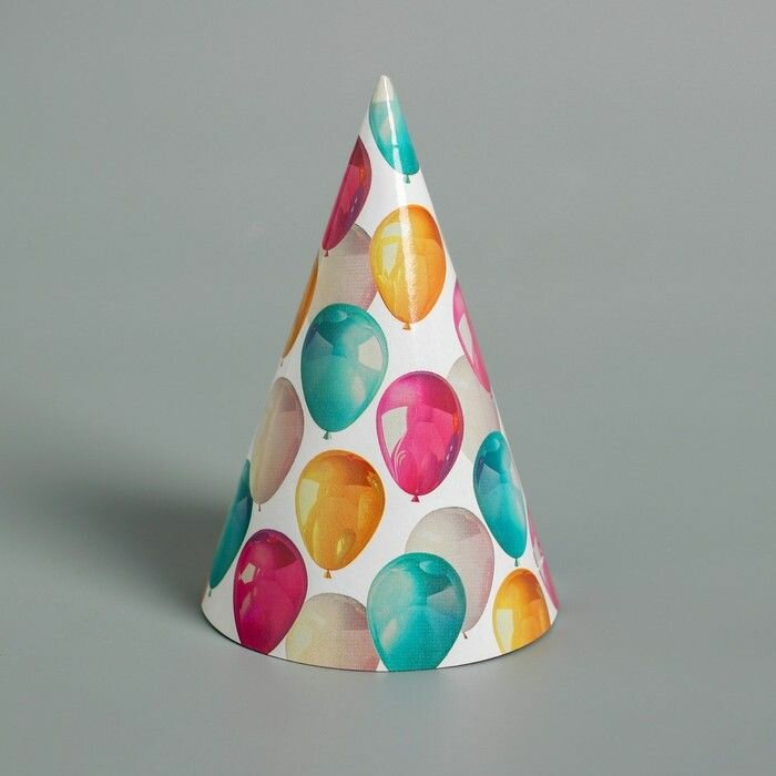 Колпак праздничный бумажный С днём рождения , шарики