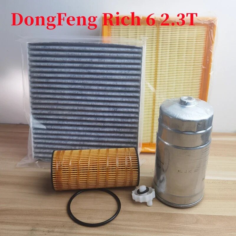 Набор фильтров для 19-21 DFM DongFeng Rich/DF6 Ruiqi 6 P11 Pickup 2,3 T, воздушный фильтр, масляный фильтр, салонный фильтр и дизельный фильтр, 4 шт./комплект, 152082zg6d
