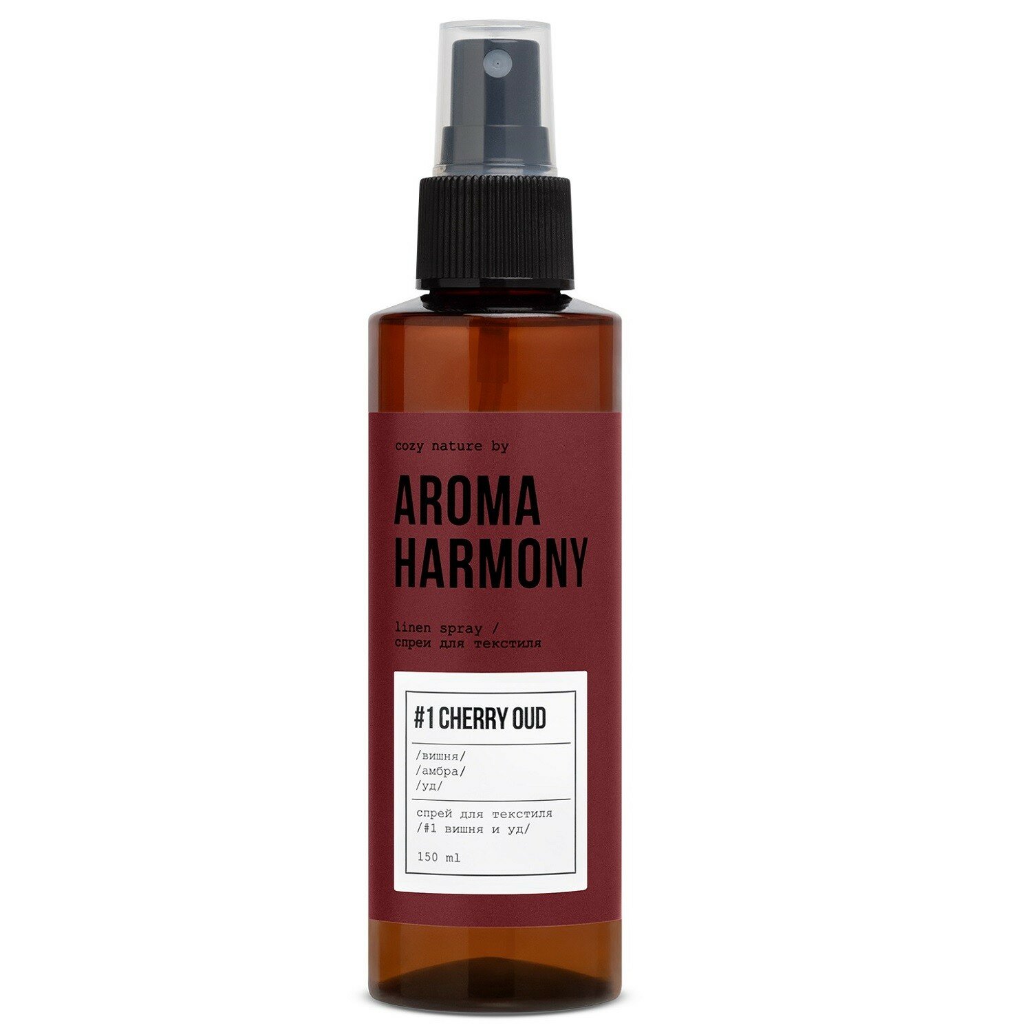 Aroma Harmony Cherry Oud ароматический спрей для текстиля №1 150 мл сдержанный аромат