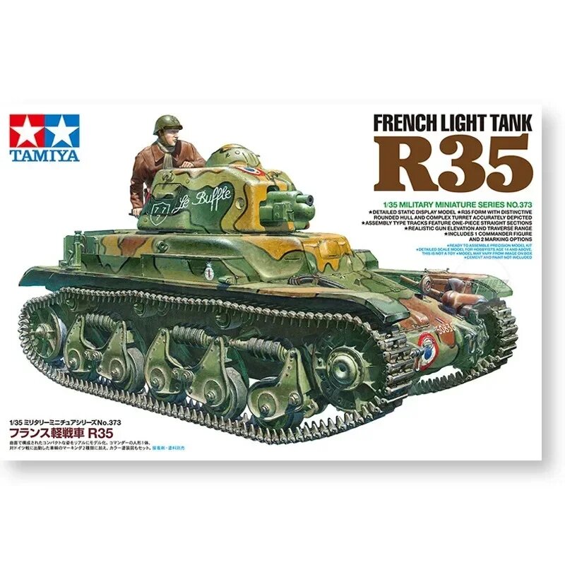 Tamiya 35373 1/35 Французский Легкий Танк R35, Унисекс