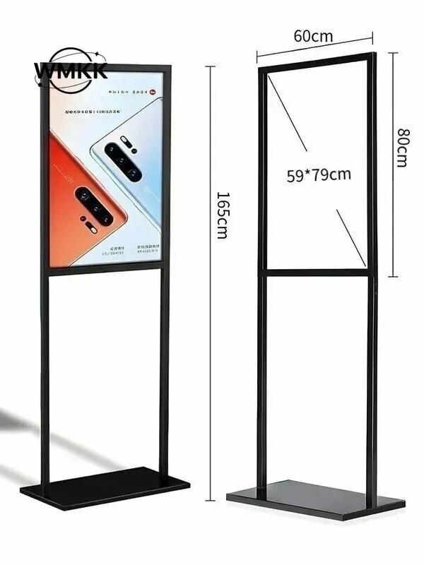 Рекламно-информационный напольный стенд