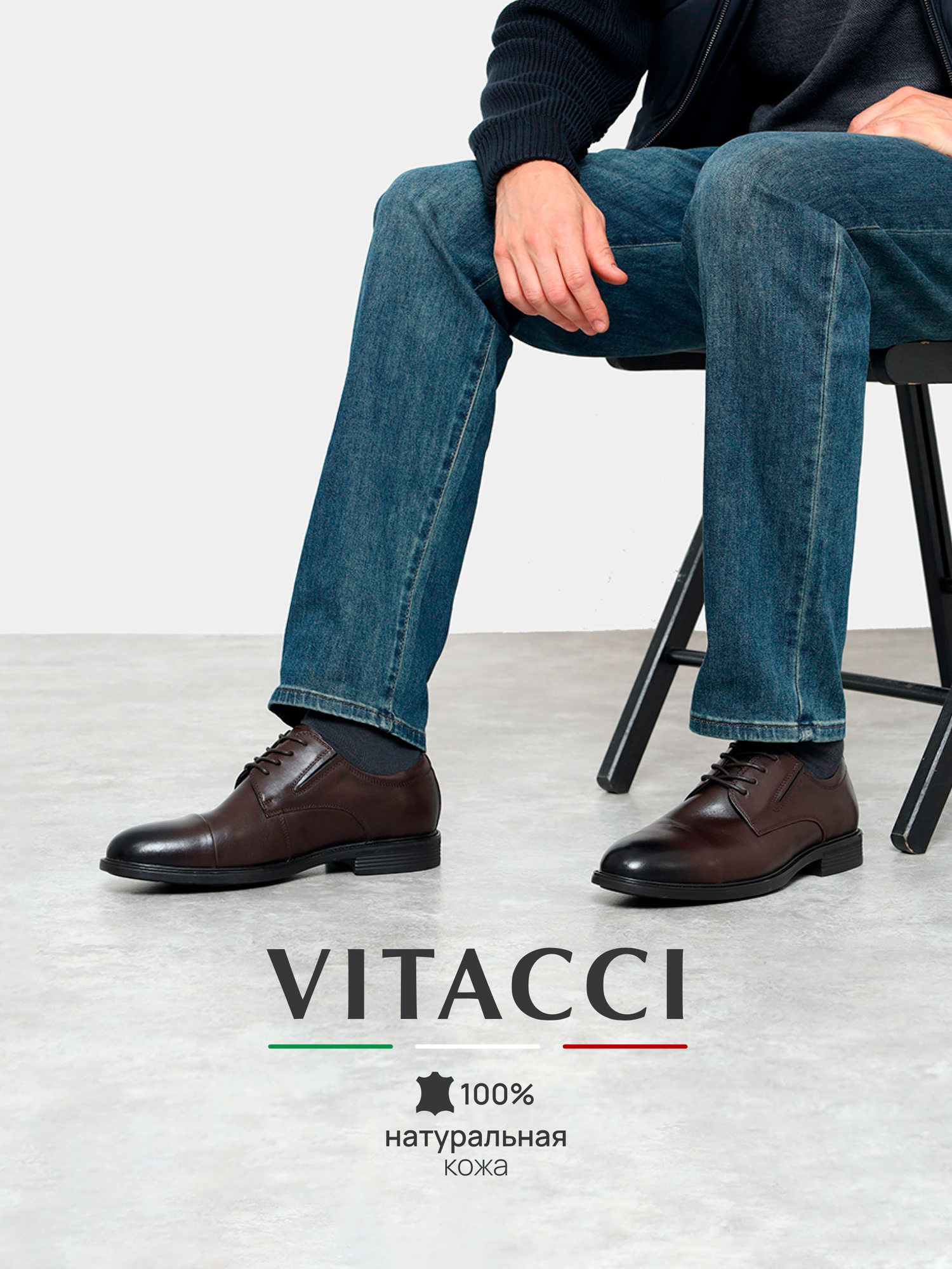 Полуботинки дерби