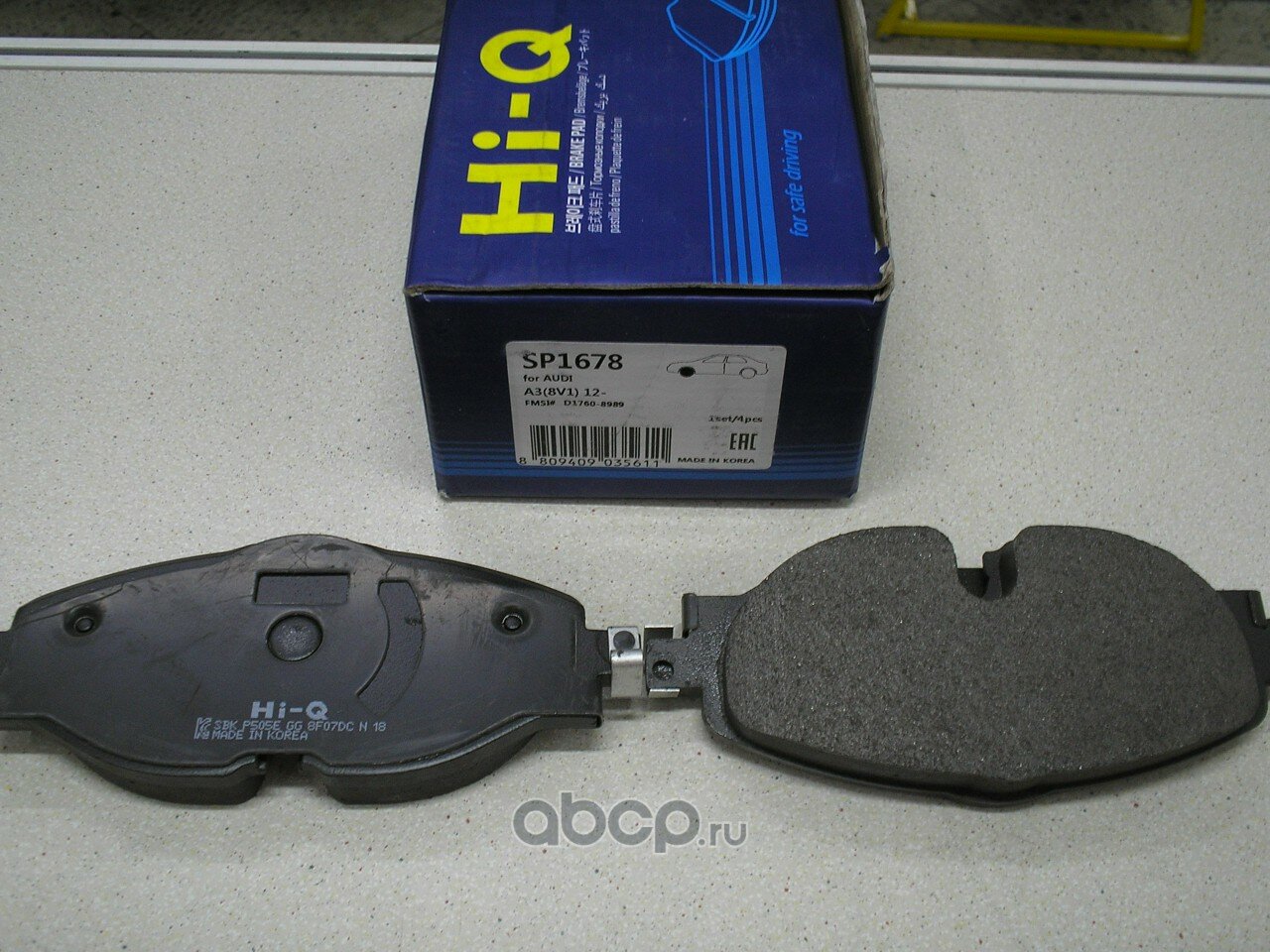 Колодки тормозные передние Sangsin brake SP1678