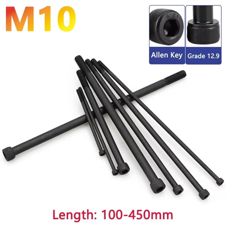 Шестигранный винт M10x200mm, черная углеродистая сталь