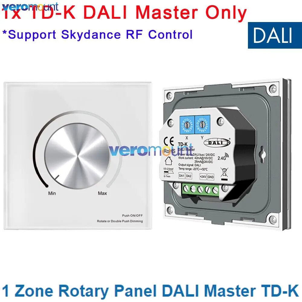 Veromount RGB контроллер DALI Master TD-K TD-K Only