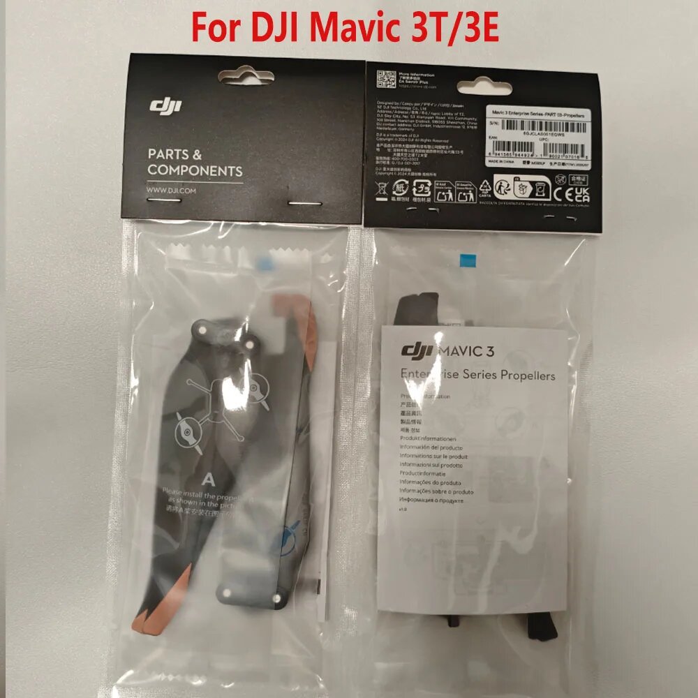 Защита пропеллеров DJI Mavic 3T/3E (2 шт.)