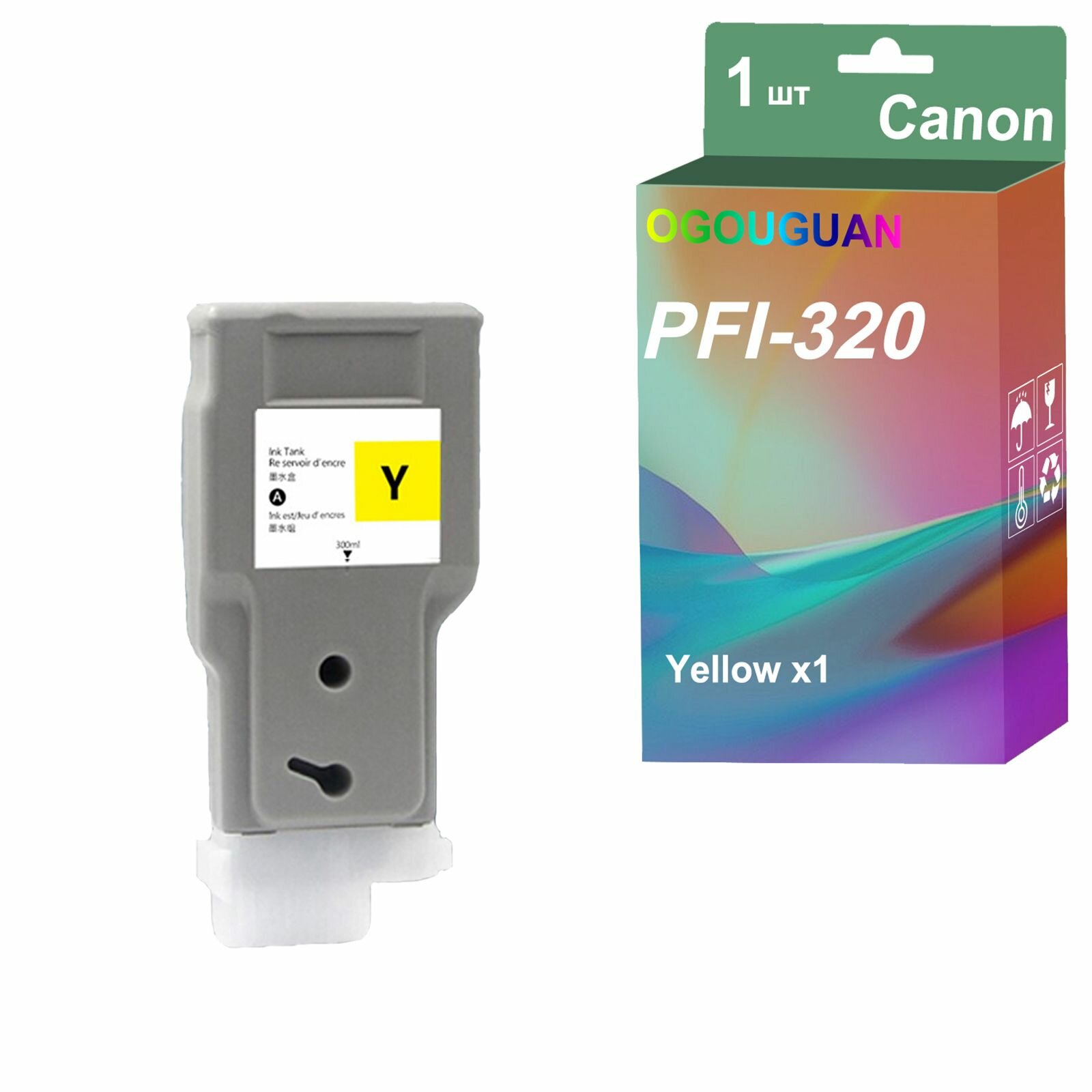 Расходник для печати