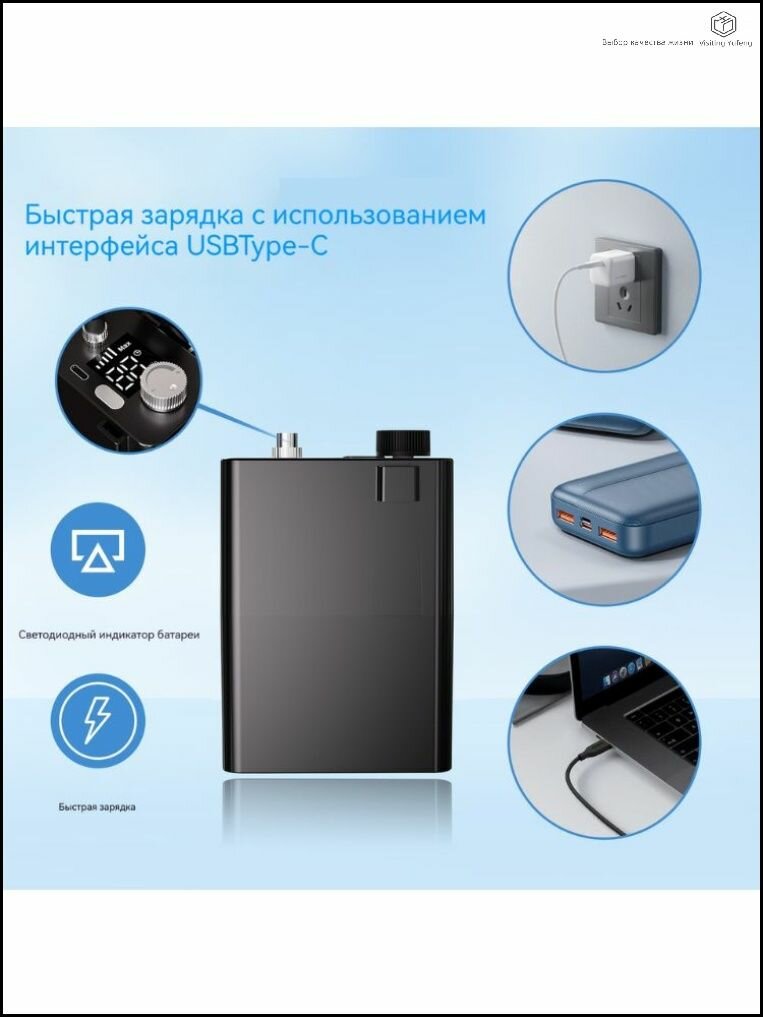 Аэрограф с компрессором беспроводной-ZKD-CJ0809