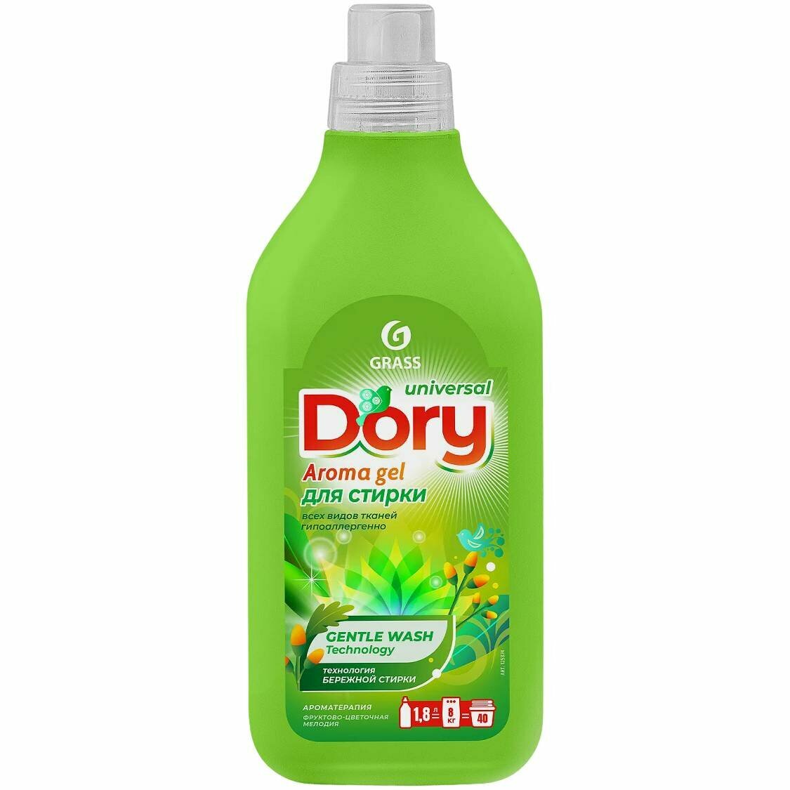Гель-концентрат для стирки всех видов тканей GraSS , Dory, флакон, 1800 мл