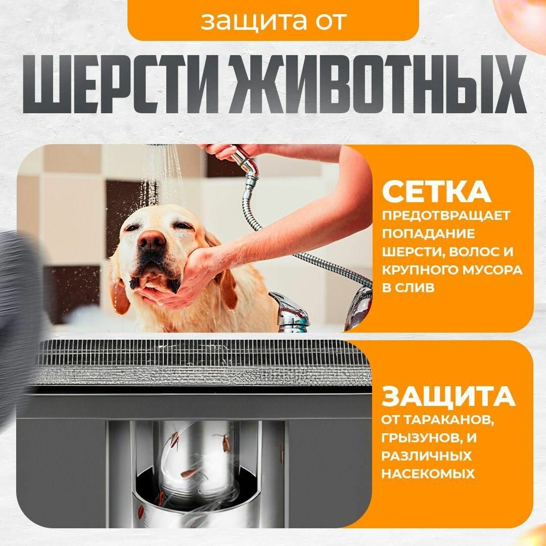 Оплачивайте позже — фото 1
