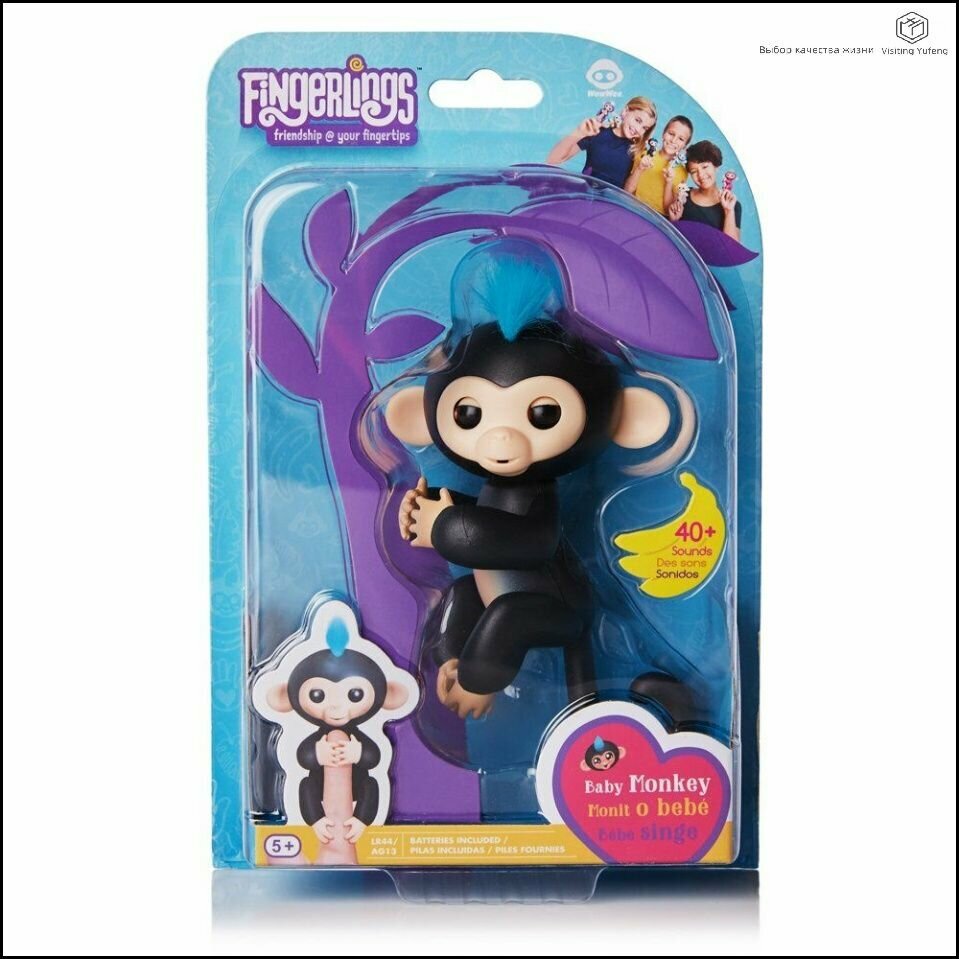Интерактивная игрушка