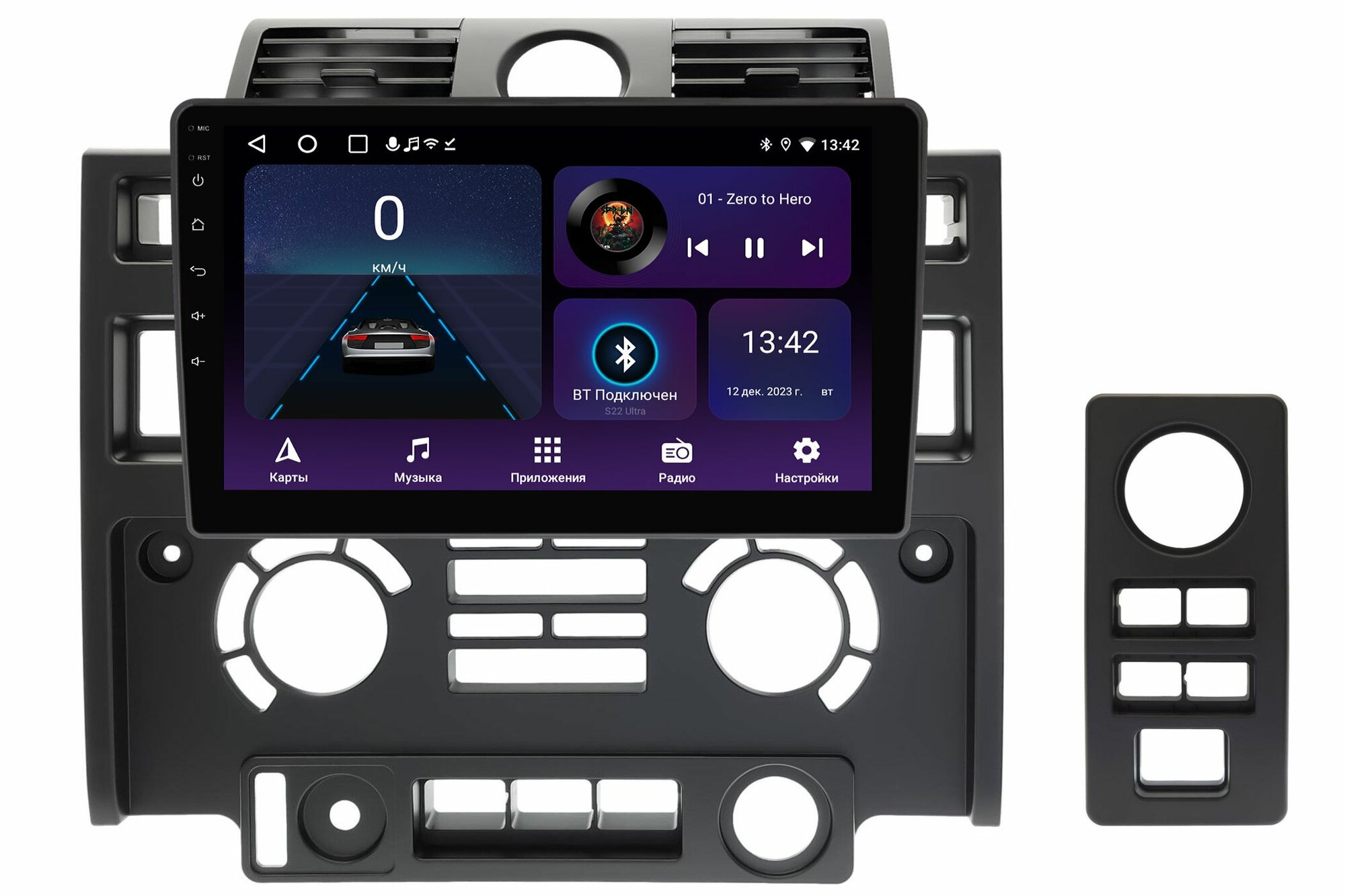 Магнитола Land Rover Defender 2007 - 2016 / 9 дюймов, 2/64GB, 4 ядра, Wi-Fi, Android 9 / Wide Media