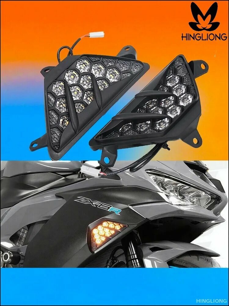 Эксклюзивный светодиодный повторитель для мотоциклов Kawasaki моделей Ninja 300 400 650 1000 ZX6R Z1000SX