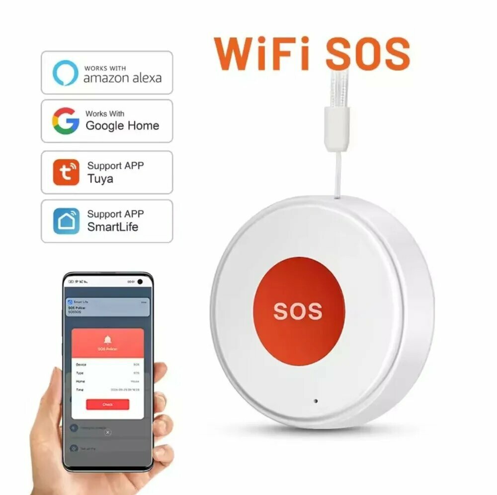 Кнопка вызова Tuya WiFi SOS, для детей, пожилых людей, беспроводная, IP65