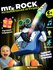 Музыкальная игрушка