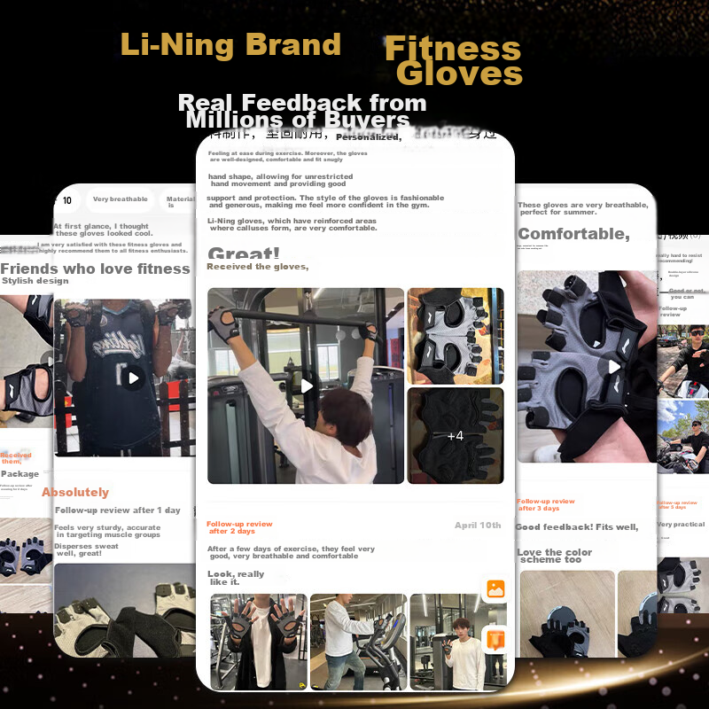 Li Ning (LI-NING) fitness gloves sports men and women horizontal bar pull-up dumbbell training non-slip iron wristband cycling half-finger mountaineering