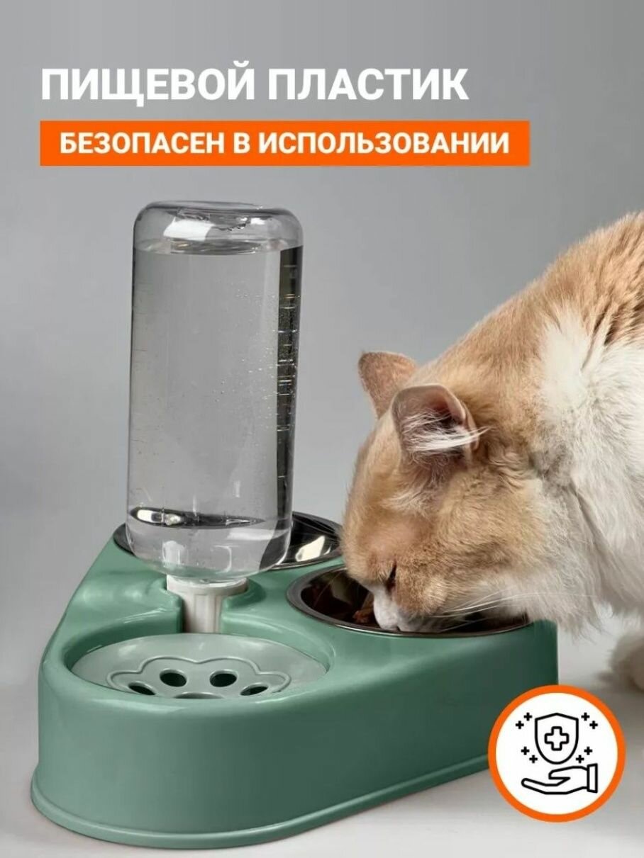 Миска для животных — фото 1