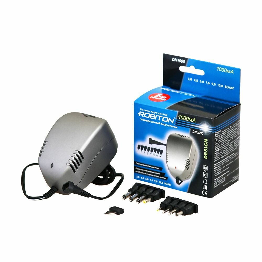 Адаптер/блок питания ROBITON DN1000 1000мА 3-12В, нестабилизированный, 8 насадок