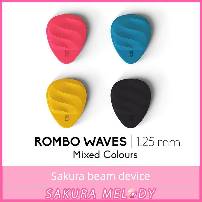 В наличии: Новые медиаторы ROMBO PICKS (Германия), полимерные, для электрогитары и бас-гитары, модель 2023 ECO WAVES