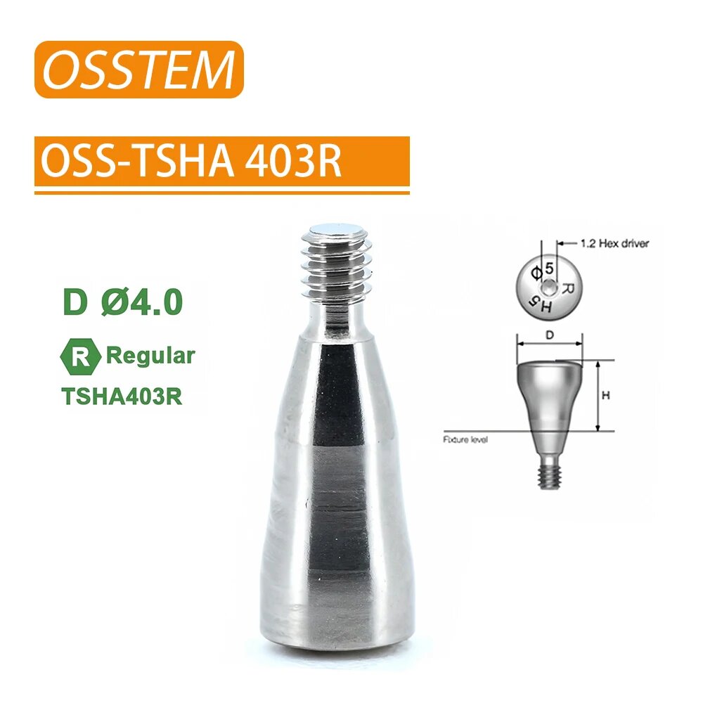 Osstem Dentium ITI Straumann Динамические отвертки для имплантов OSS-TSHA403R