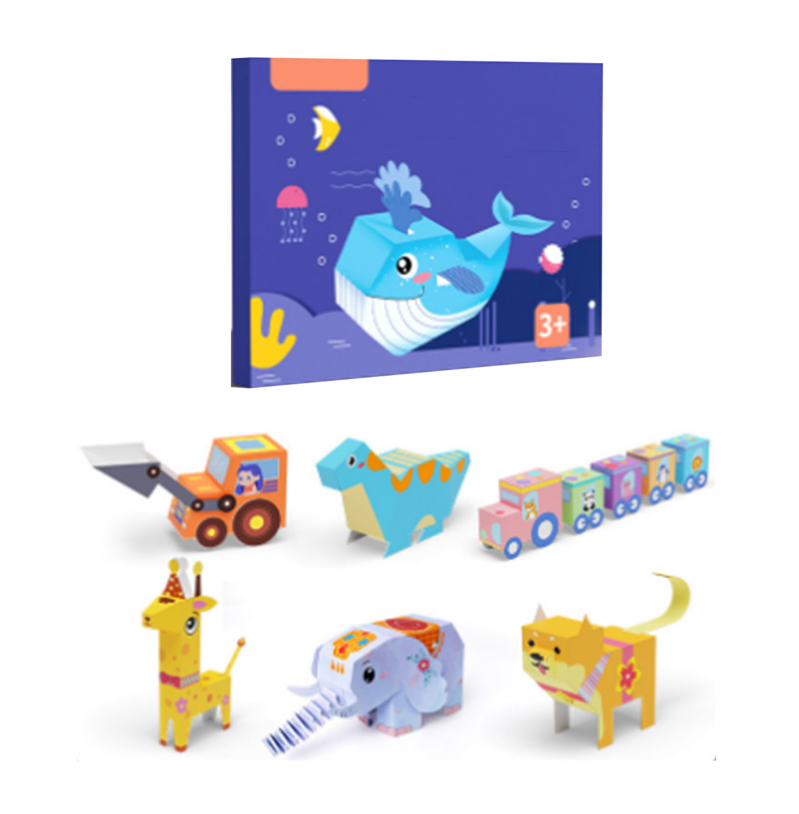 Набор для детского оригами с милыми узорами, разноцветный, для развития моторики и творчества, урове