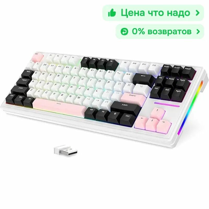 M87 75% Беспроводная игровая клавиатура, BT5/2.4G/проводная, 27 RGB Chroma Backlit, TKL Gasket Mount Mechanical Keyboard with Hot-swap Linear Switch, 87 Keys PBT Keycap