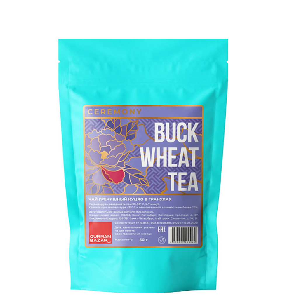 Китайский гречишный чай Ceremony Куцяо без кофеина, гранулированный 50 г, Россия