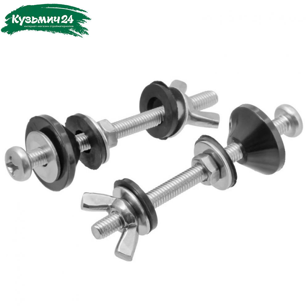 Крепление бачка к унитазу Masterprof с гайкой М6 Барашек Premium, нержавеющая сталь, MPF 2 шт.