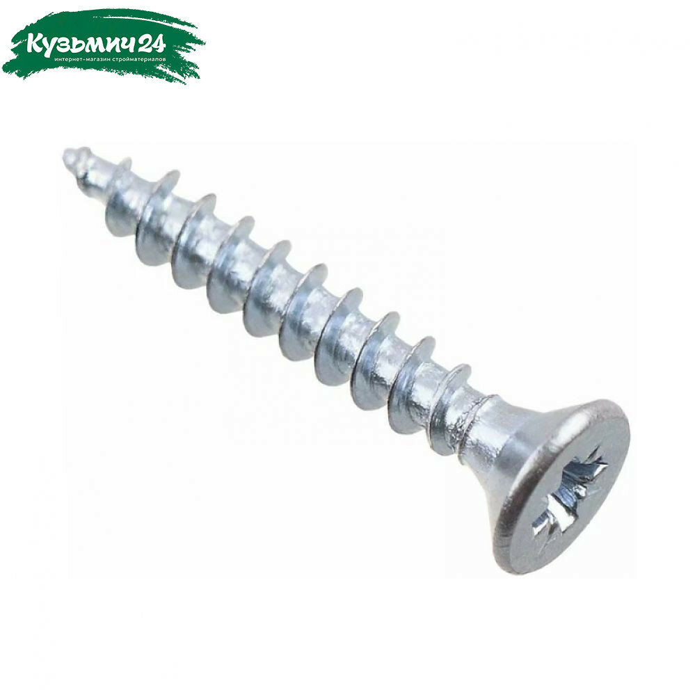 Саморез Жесть универсальный, белый цинк, 6х50 мм, 100 шт.