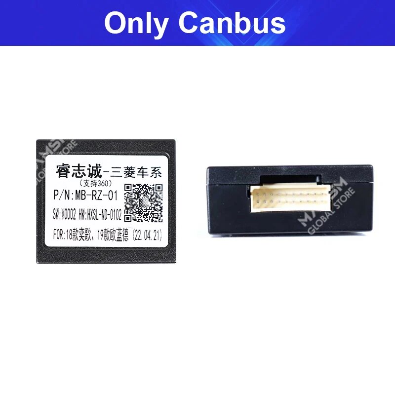 MAMSM Canbus Box MB-RZ-01 для Mitsubishi Outlander, Pajero