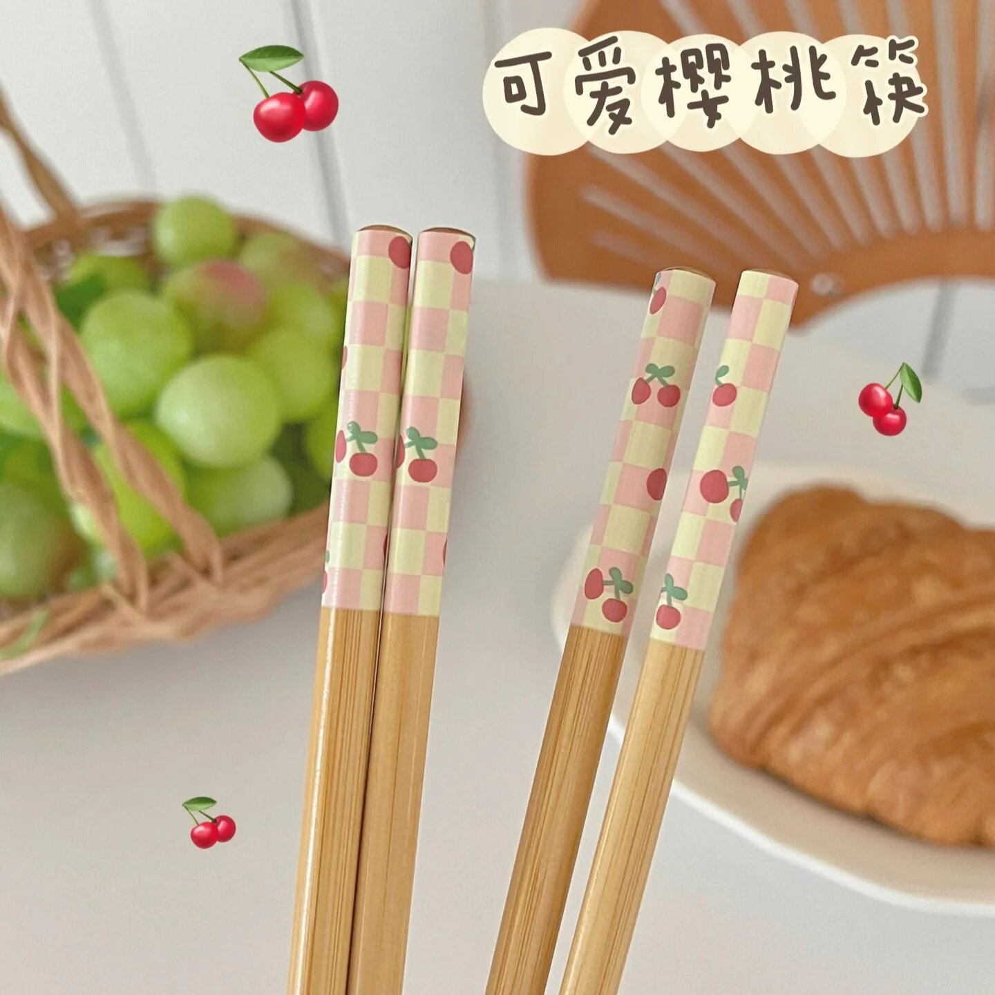 Симпатичные вишневые палочки для еды, домашние бамбуковые палочки для еды, защита окружающей среды и противоскользящая посуда