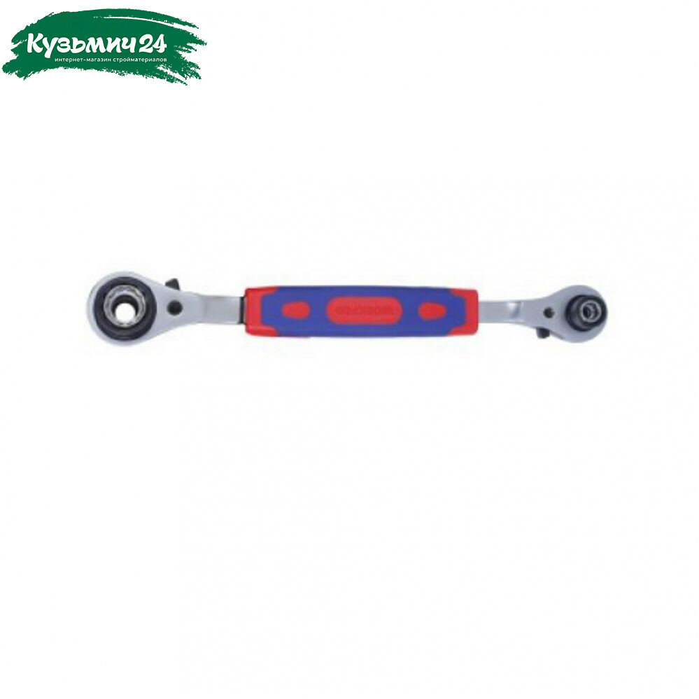 Ключ торцевой Workpro WP272059, эргономичная рукоятка, 8 в 1 с трещоткой