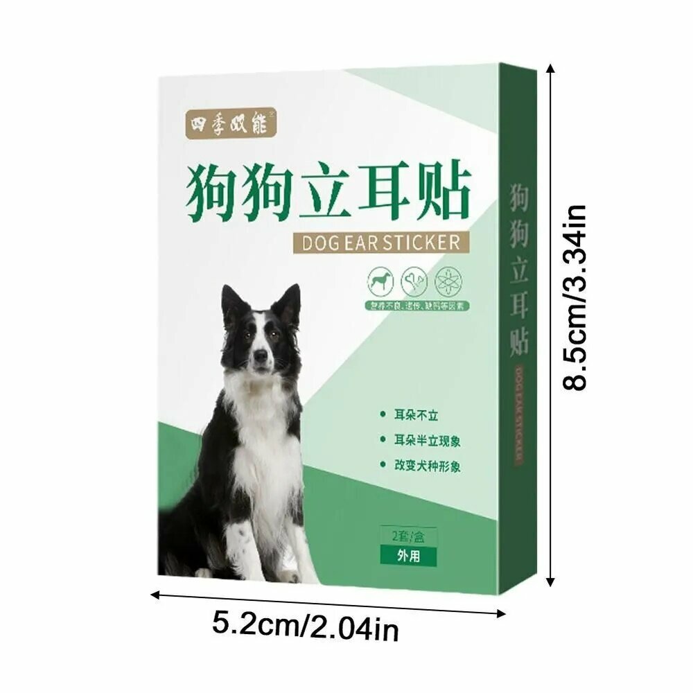 Корректор поведения для животных