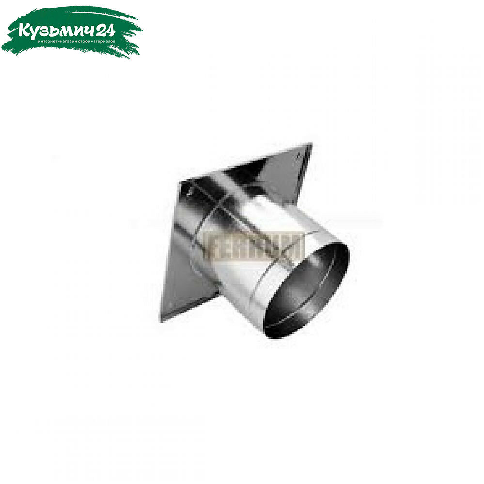 Потолочно проходной узел для дымохода Ferrum 0,5 мм d280