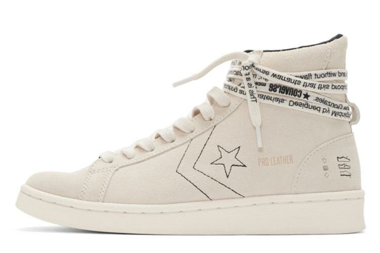Кроссовки Pro Leather High Midnight Studios