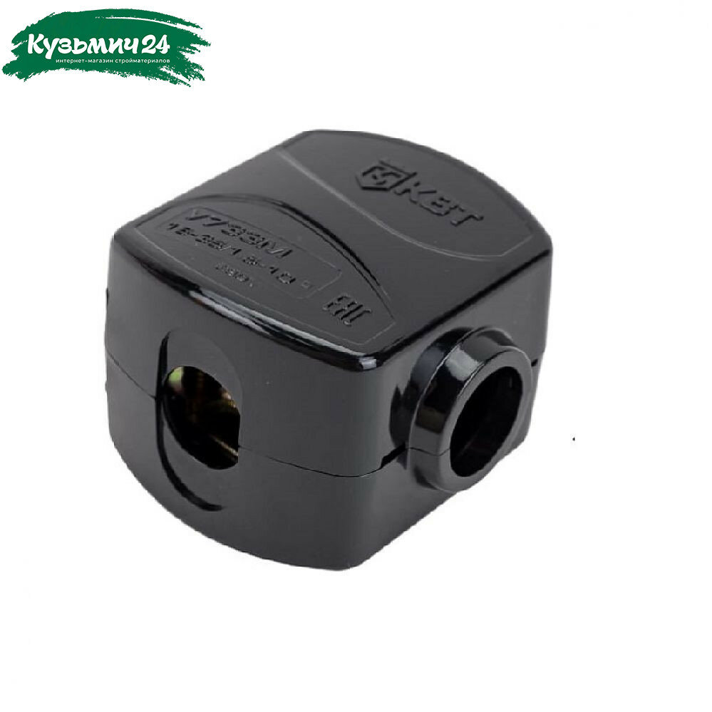 Сжим ответвитель У733М 16-35/1.5-10 мм?