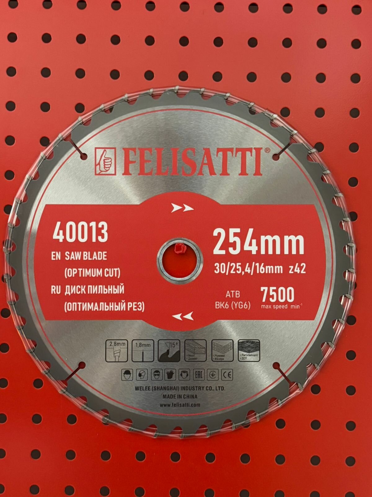 Диск пильный ф254х30/25,4/16 z42 дерево, оптимальный рез, Felisatti