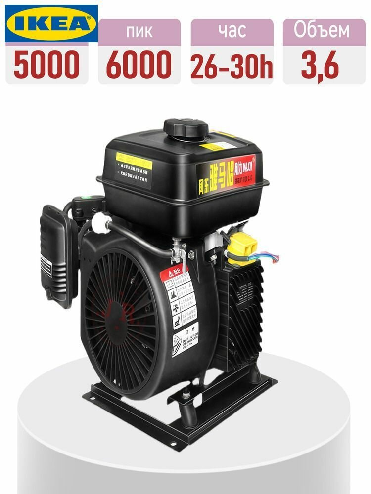 Бензиновый генератор с интеллектуальным электрическим запуском, 5 кВт, универсальный, 48 В-72 В, автоматический дроссель, портативный расширитель диапазона