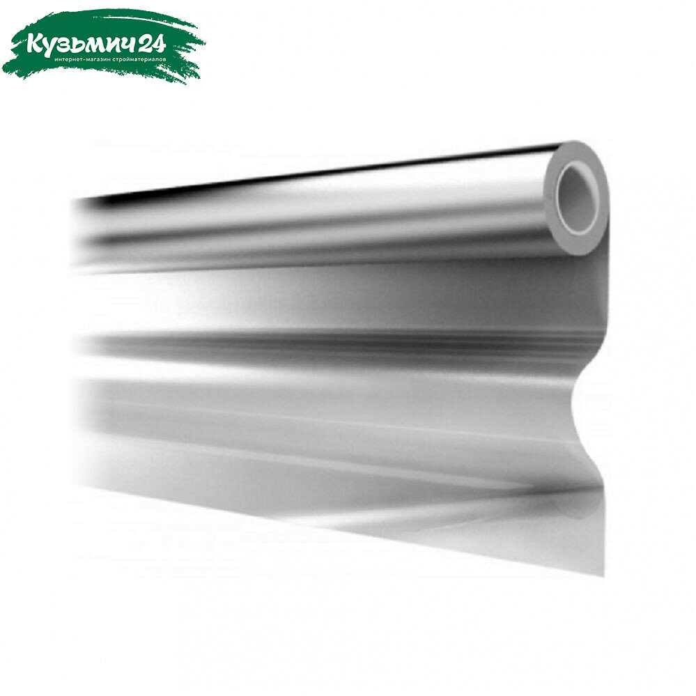 Фольга для бани и сауны, алюминиевая, серебристый, 100 мкм, 6 кв. м, 1 шт.