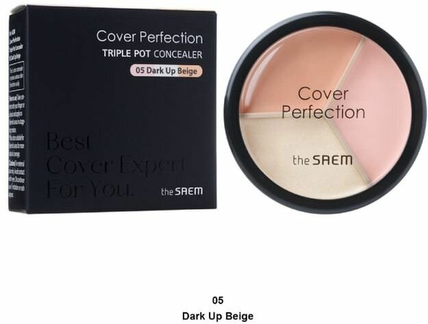 The Saem Cover Perfection Triple Pot Concealer #05 Dark Up Beige трехцветный консилер для маскировки недостатков кожи (4.5г.)