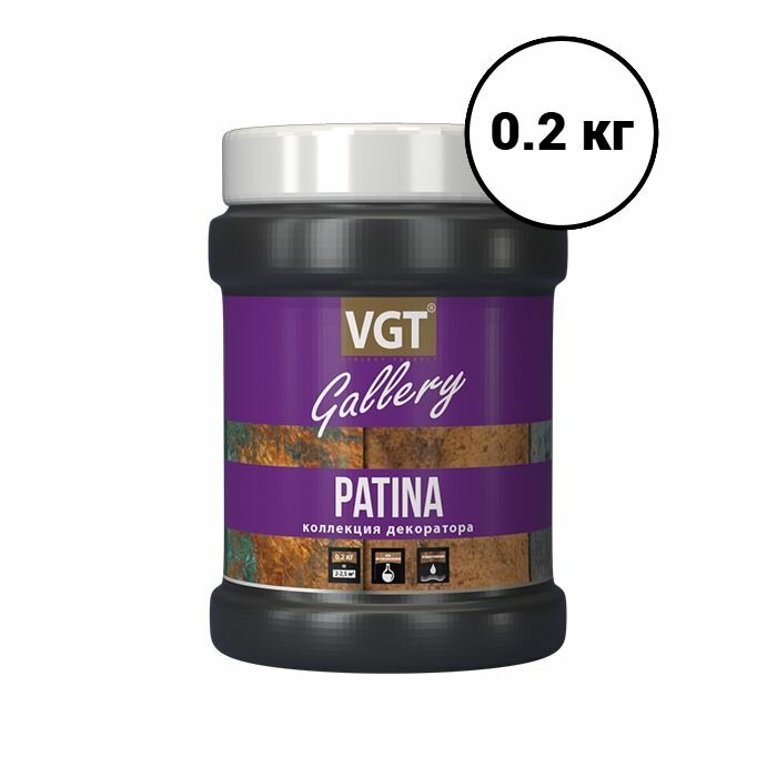 Состав лессирующий "Gallery" матовый с эффектом чернения panita