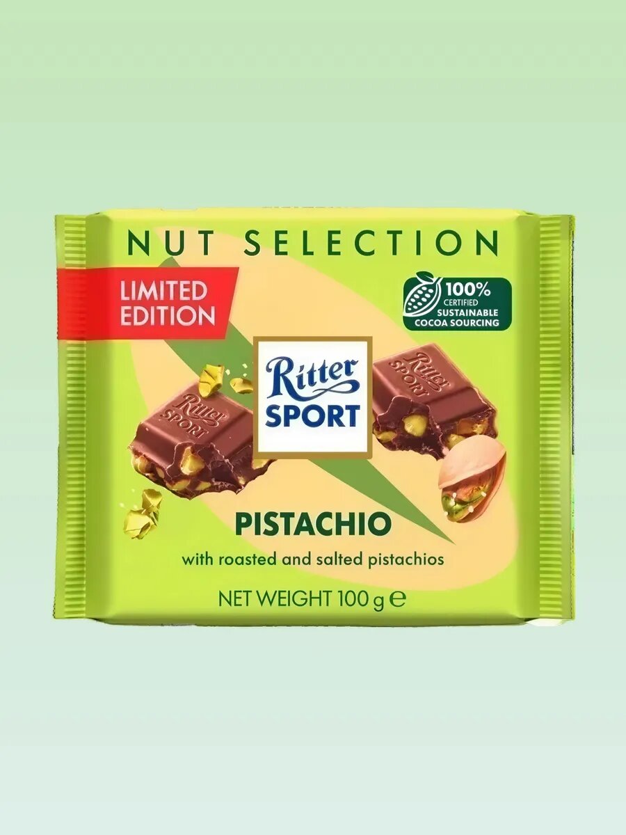 Шоколад Ritter Sport белый имбирное печенье, 100г