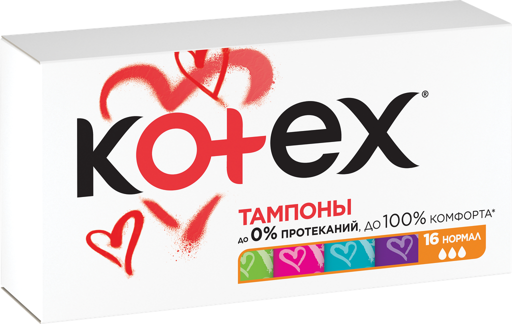 Тампоны KOTEX Normal, 16шт — фото 1