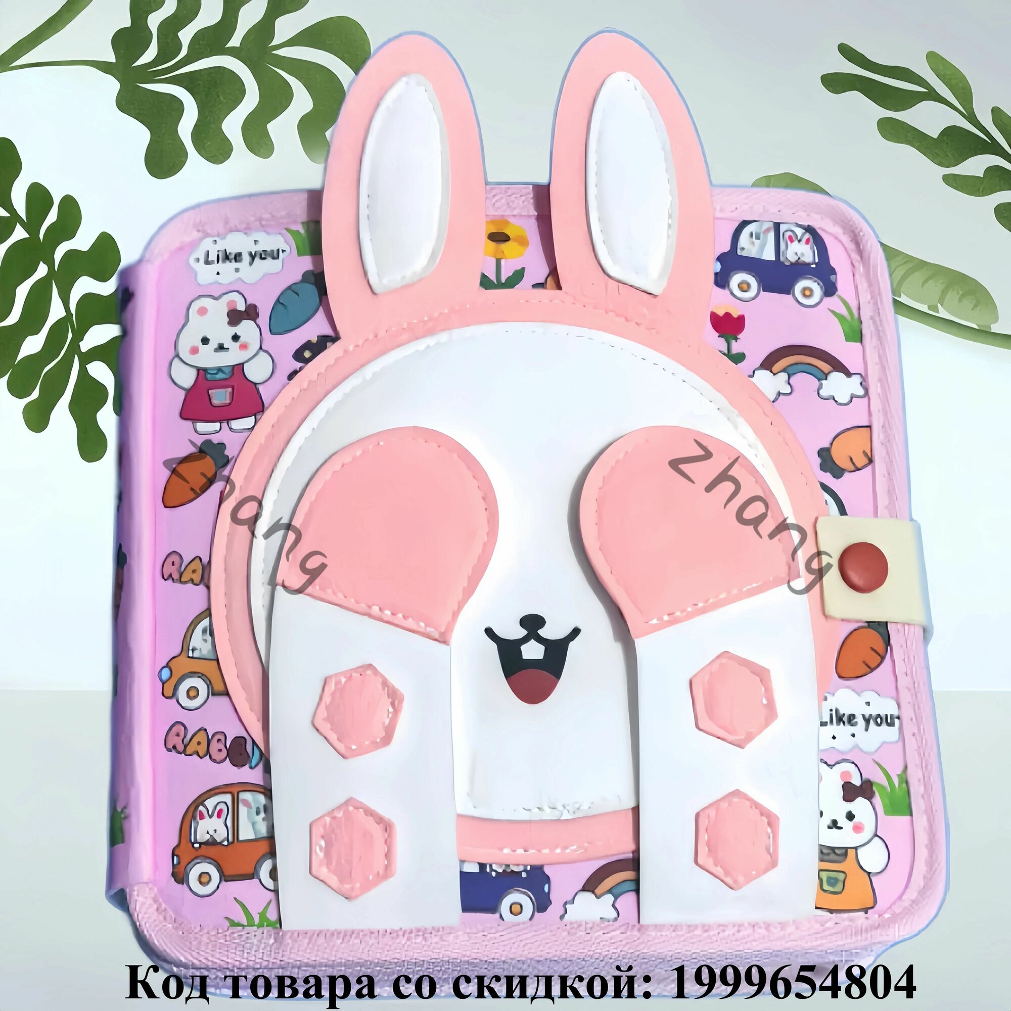 Развивающие книжки из фетра, игрушки Монтессори для детей 1-6 лет.
