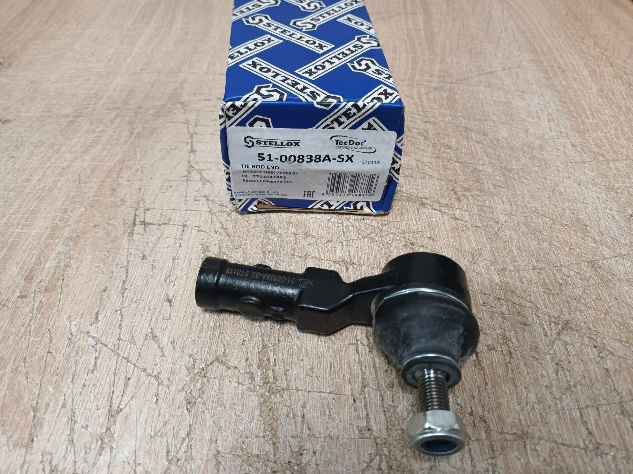 Наконечник рулевой левый Рено Кангу , Renault Kangoo Stellox 51-00838A-SX