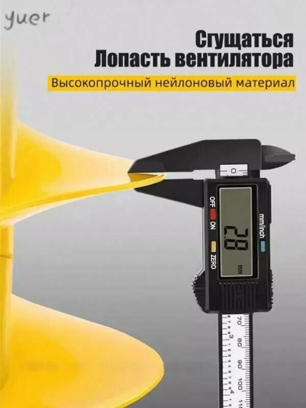 KNOW EASY-Детали для ледобура — фото 1